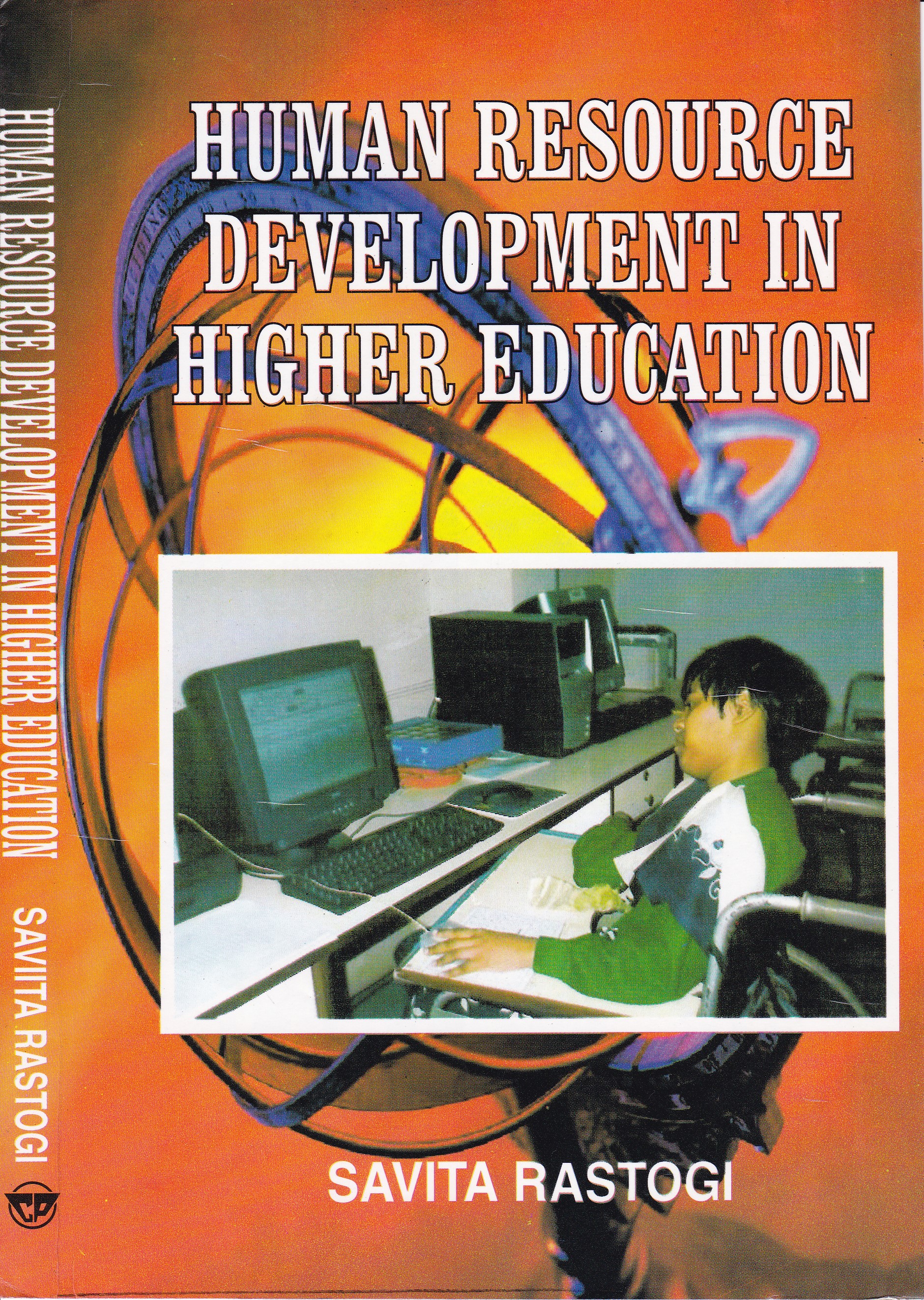 Human Resource Development In Higher Education | Praneta Publications ...